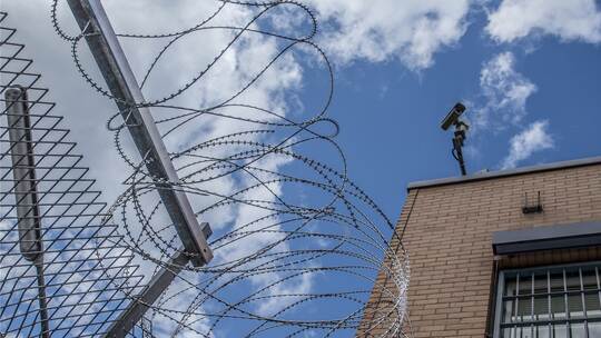 Justizvollzugsanstalt Heimsheim wächst: Neues Haftgebäude und über 40 ...