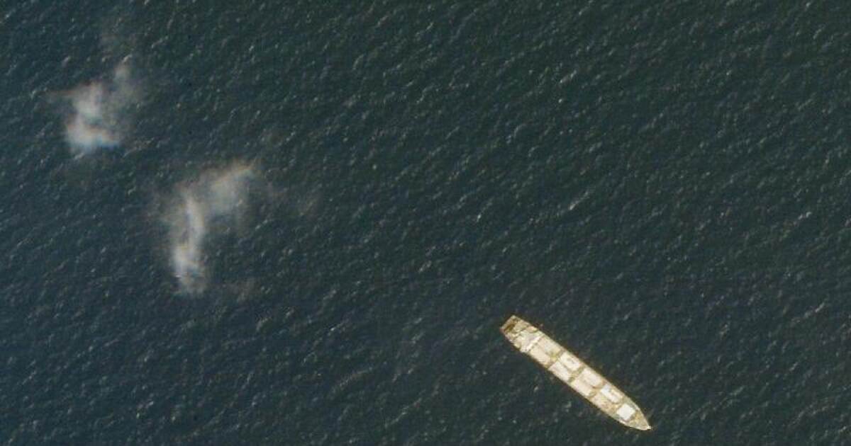 Explosion auf iranischem Schiff im Roten Meer - Politik - Pforzheimer ...