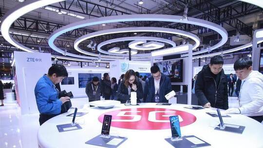 Studie: Langsamer Start für 5G in Westeuropa - Wirtschaft weltweit ...